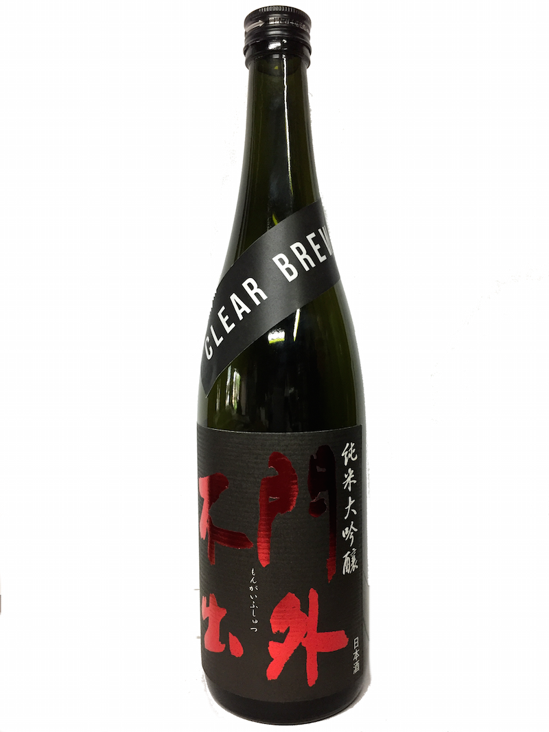 透明タンク仕込みの純米大吟醸「CLEAR BREW」誕生 | 西堀酒造株式会社